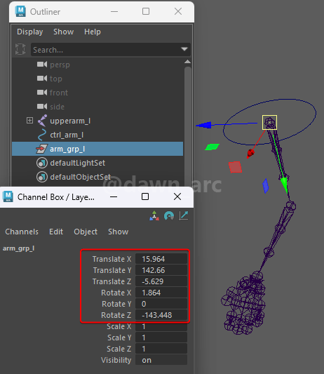 [Maya]Rigging 04 - Controller